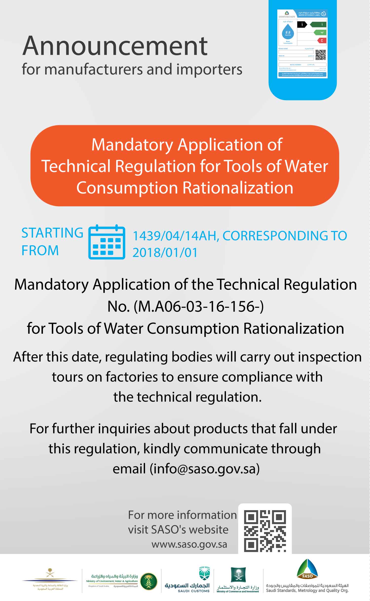 Mandatory Application of the Technical Regulation for Tools of Water ...