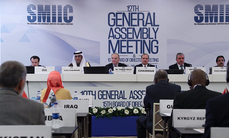 The Kingdom Participates in Meetings of the General Assembly of SMIIC